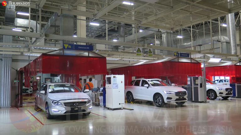 Volvo Cars Chengdu Manufacturing Plant သို့ လေ့လာရေးခရီးစဉ်