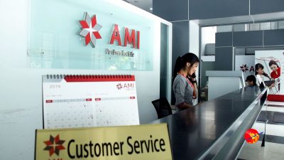 AMI ရဲ့ Core Insurance System အားသာချက်က ဘာလဲ (ရုပ်/သံ)