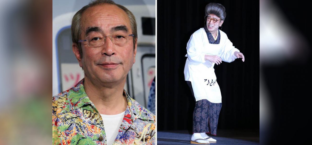 COVID-19 ကြောင့် ဂျပန်ဟာသ သရုပ်ဆောင် Ken Shimura သေဆုံး