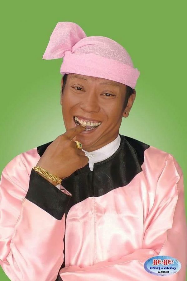 လူရွှင်တော် ငြိမ်းချမ်းကို တပ်ကြပ်ကြီးလို့ ပြောနေကြတဲ့အပေါ် ပြန်ဖြေရှင်း